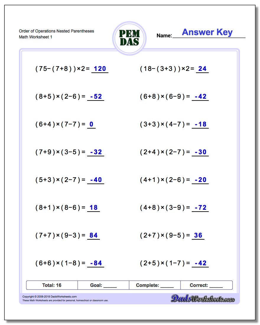 Order Of Operations Worksheets