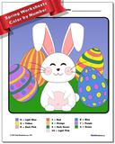 Spring Math Worksheets