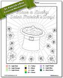 Math Worksheets: Color By Number: St. Patrick's Day Color by Number ...