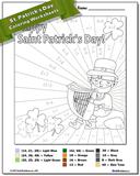 Math Worksheets: Multiplication Color By Number: St. Patrick's Day ...