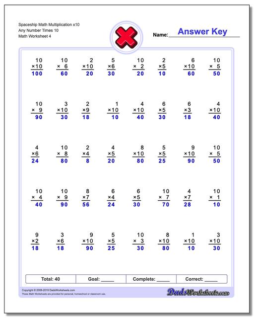 Multiplication Worksheets: Extended Spaceship Math