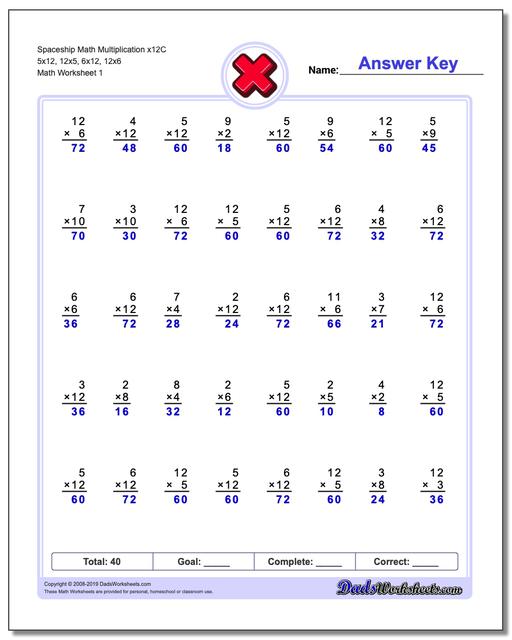 Multiplication Worksheets: Extended Spaceship Math