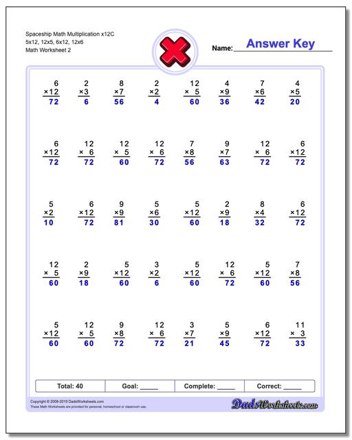 Multiplication Worksheets: Extended Spaceship Math
