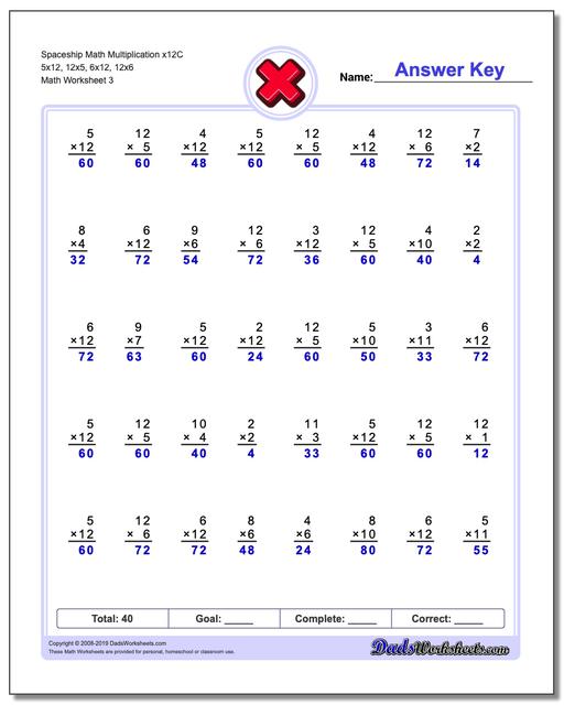 Multiplication Worksheets: Extended Spaceship Math
