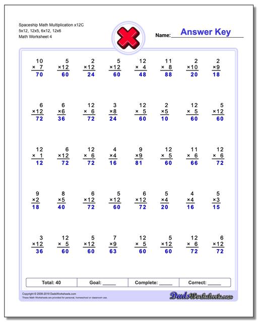 Multiplication Worksheets: Extended Spaceship Math