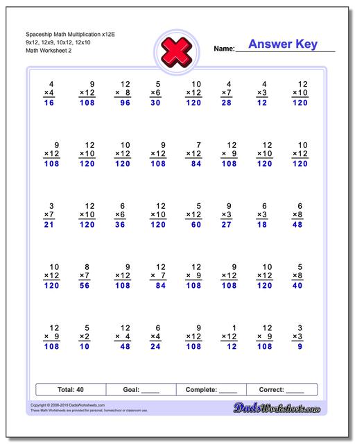 Multiplication Worksheets: Extended Spaceship Math