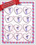 Math Worksheets: Valentine's Day: Valentine's Day Division Worksheets ...